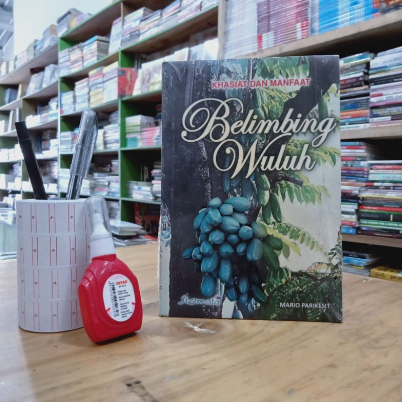 Jual KHASIAT DAN MANFAAT BELIMBING WULUH | Shopee Indonesia