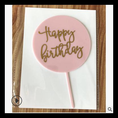 Jual Cake Topper Hbd Bulat Solid Flexi Hiasan Kue Ultah Tusukan Kue ...