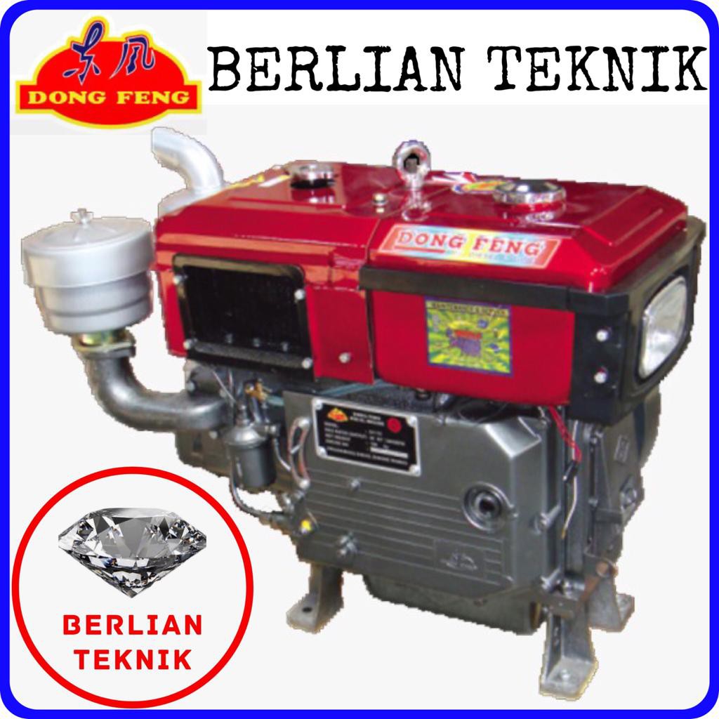 Jual Mesin Penggerak Solar Engine Diesel Dongfeng S1100 N / 16 HP Radiator | Shopee Indonesia