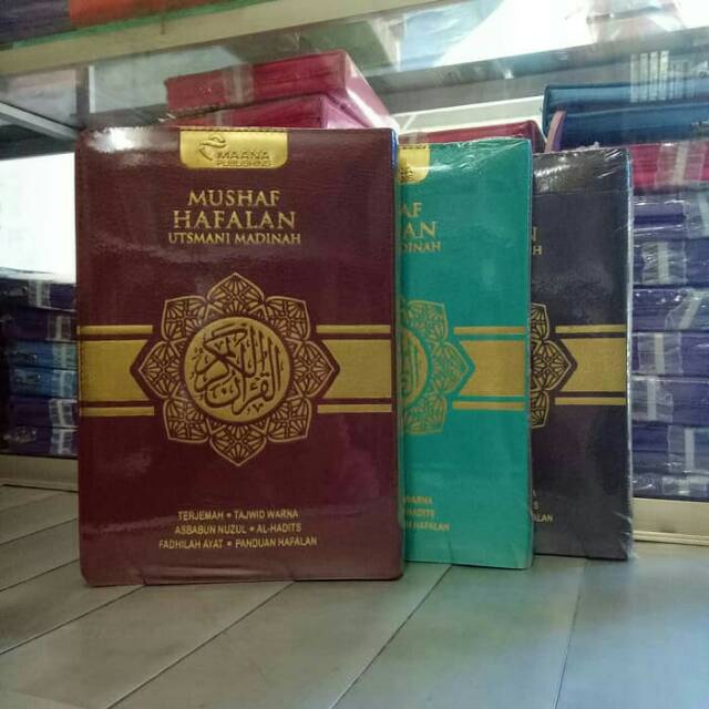 Jual Al Quran usmani, Al Quran Hafalan MAANA Dompet A5 Terjemah Tajwid ...