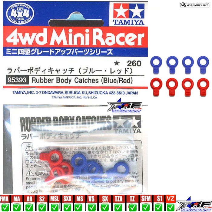 Jual TAMIYA 95393 RUBBER BODY CATCHES (BLUE/RED) | Shopee Indonesia