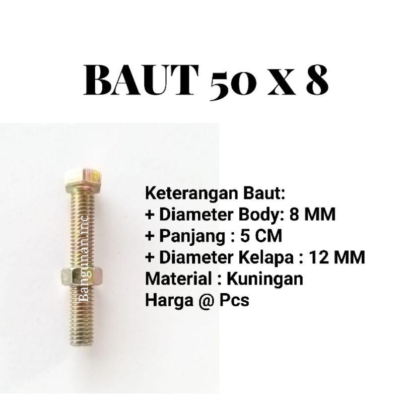 Jual BAUT 8 X 50 - MUR BAUT 8 MM PANJANG 5 CM - KEPALA 12 MM | Shopee ...