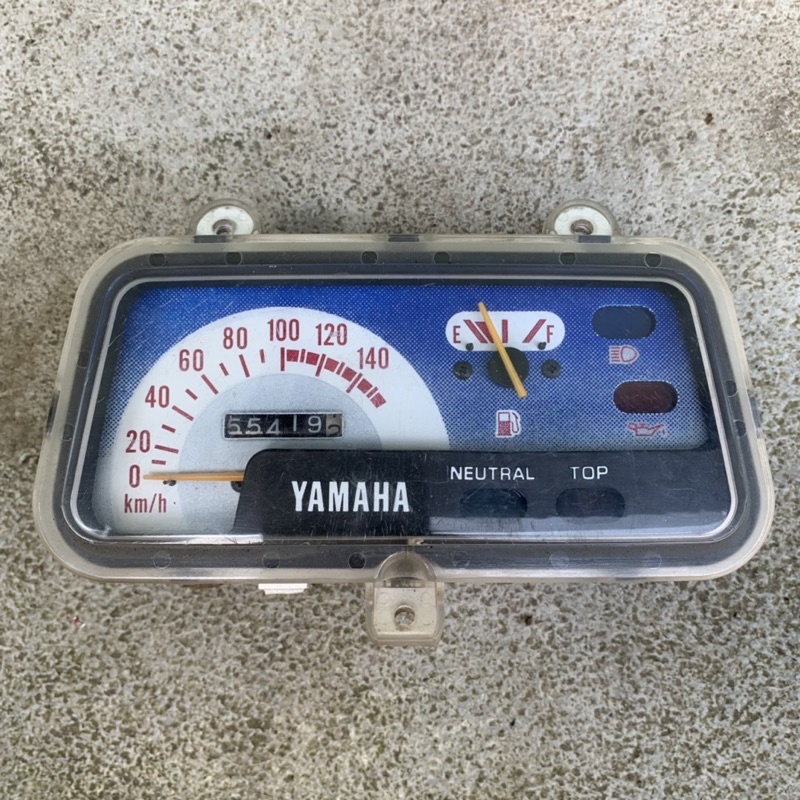 Jual Speedometer Odometer Kilometer Yamaha Sigma Sygma original copotan ...
