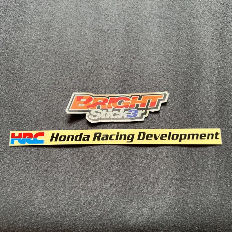 Jual STICKER STIKER HRC HONDA RACING DEVELOPMENT CUTTING | Shopee Indonesia