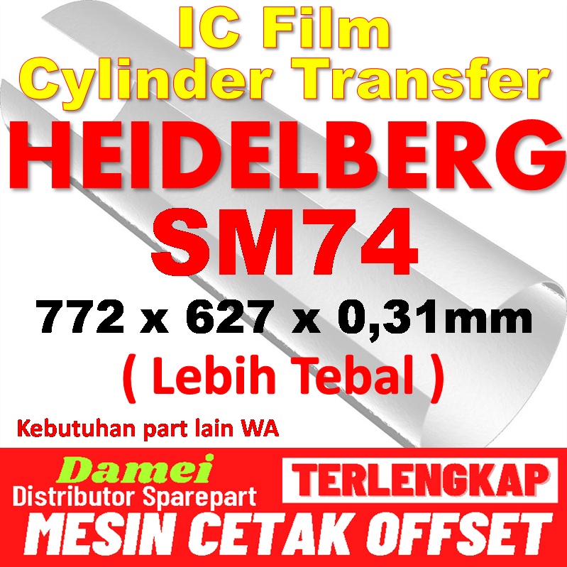 Jual Ic Film SM74 Heidelberg Mesin Offset Anti Marking Film Screen TY Film | Shopee Indonesia