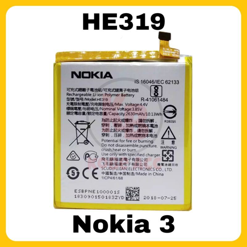 Jual Baterai Nokia 3 HE319 Original | Shopee Indonesia