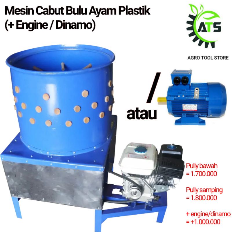 Jual Mesin Cabut Bulu Ayam Plastik 5-7 Ekor Siap Pakai Dinamo Listrik ...