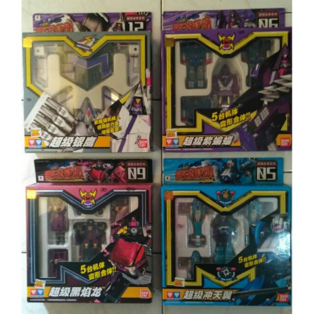 Jual Machine Robo Rescue (MRR) | Shopee Indonesia