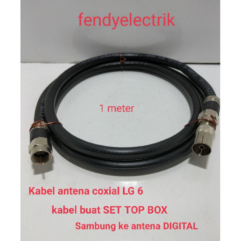 Jual Kabel antena coxial LG6/Kabel SET TOP BOX SAMBUNG KE ANTENA ...