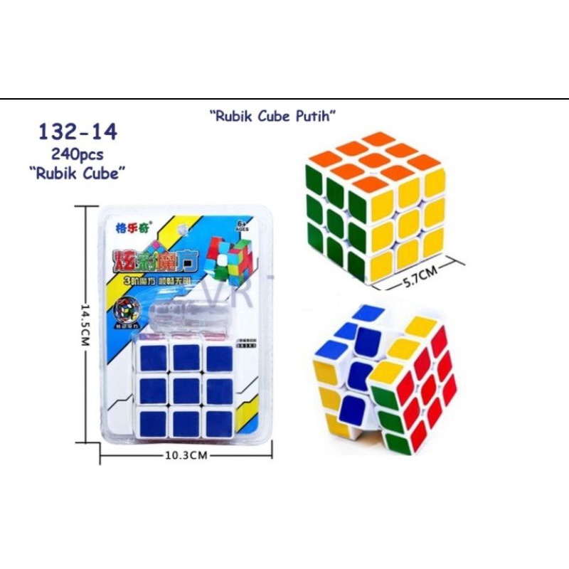 Jual RUBIK / MAINAN KREATIF ANAK TIDAK MUDAH PECAH | Shopee Indonesia