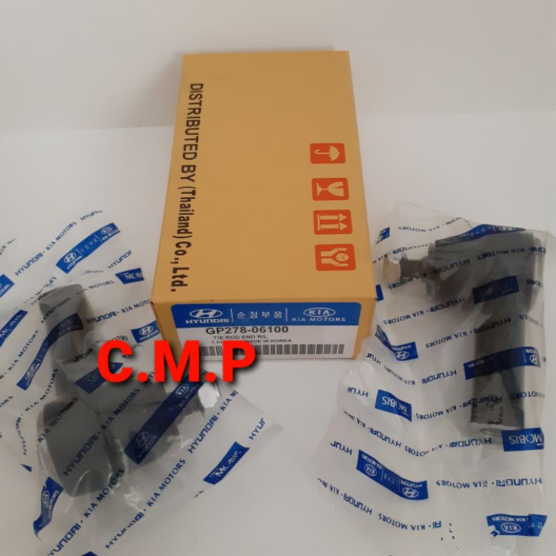 Jual TIEROD TIE ROD END TEROD TIROD TIROT END BOLA BOLA STIR HYUNDAI ...