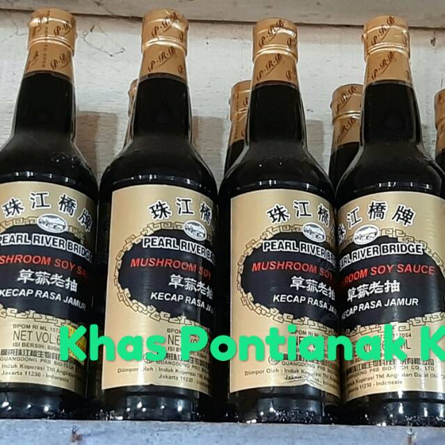 Jual 1kg Kecap Rasa Jamur / Mushroom Soy Sauce Pearl River Bridge 600ml ...