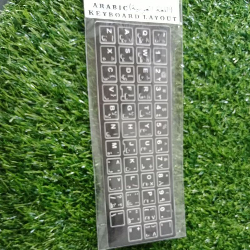 Jual stiker keyboard arabic | Shopee Indonesia