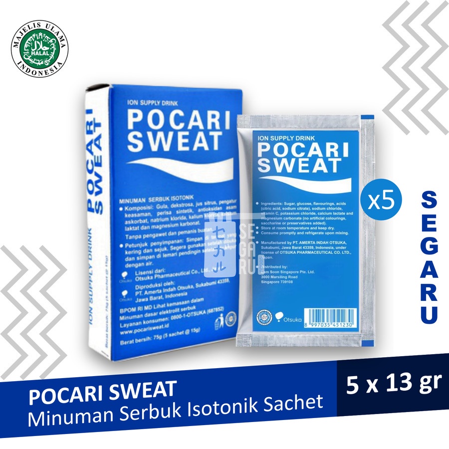 Jual Pocari Sweat Sachet 13 gram 1 Box (5 Sachet) | Minuman Isotonik ...