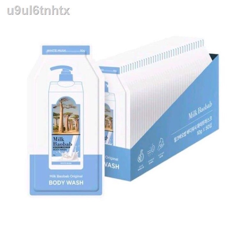Jual READY STOCK MILK BAOBAB BODY WASH SACHET 10ML EDISI 17 AGUSTUS ...