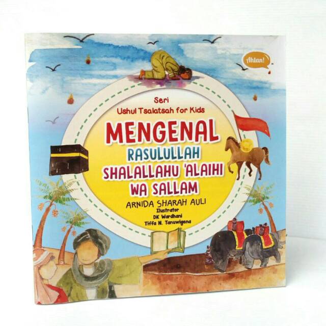 Jual Buku Mengenal Rasulullah SAW | Shopee Indonesia Jual Buku Mengenal Rasulullah SAW | Shopee Indonesia