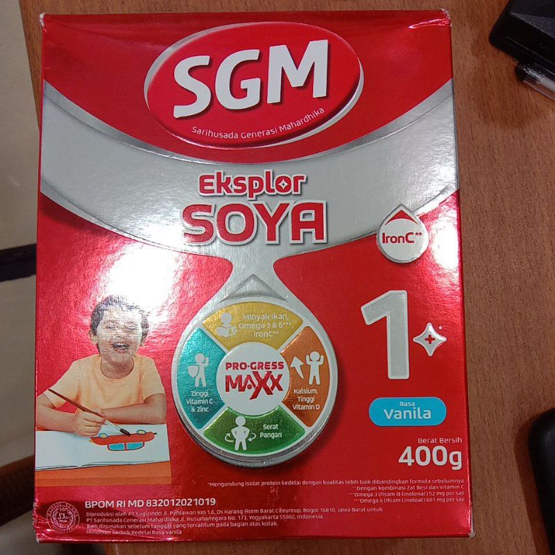 Jual SGM Ananda soya 1+ (400g) | Shopee Indonesia