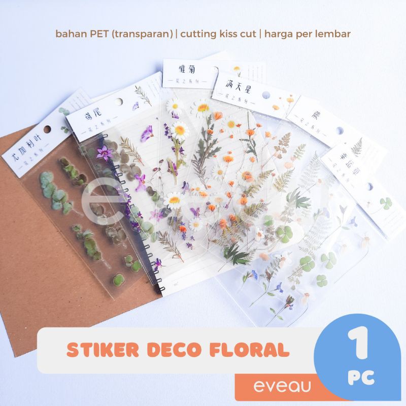 Jual Stiker Aesthetic Deco Jurnal Motif Bunga Daun Floral Transparan ...