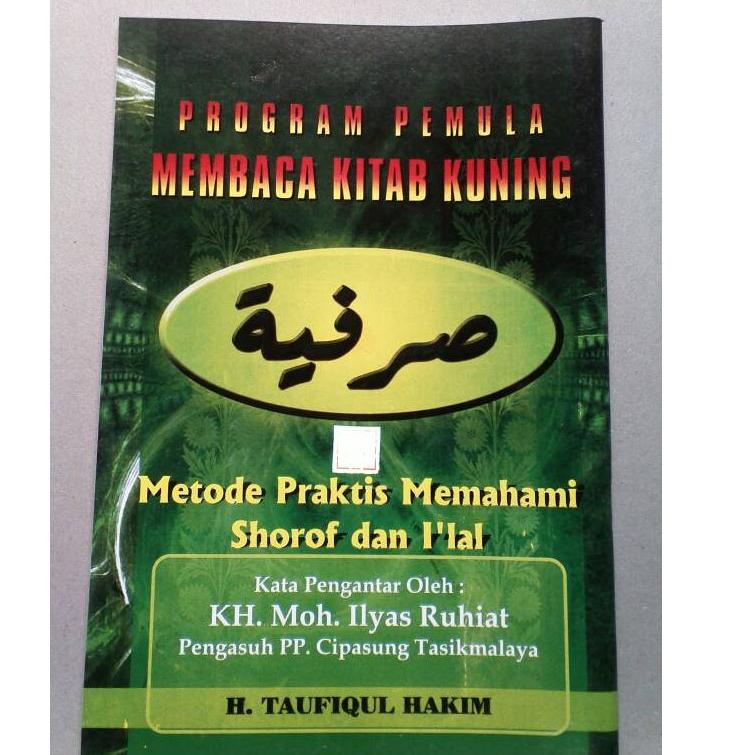 Jual [KODE FTVQT] Buku Amtsilati Amsilati Amstilati: Program Pemula ...