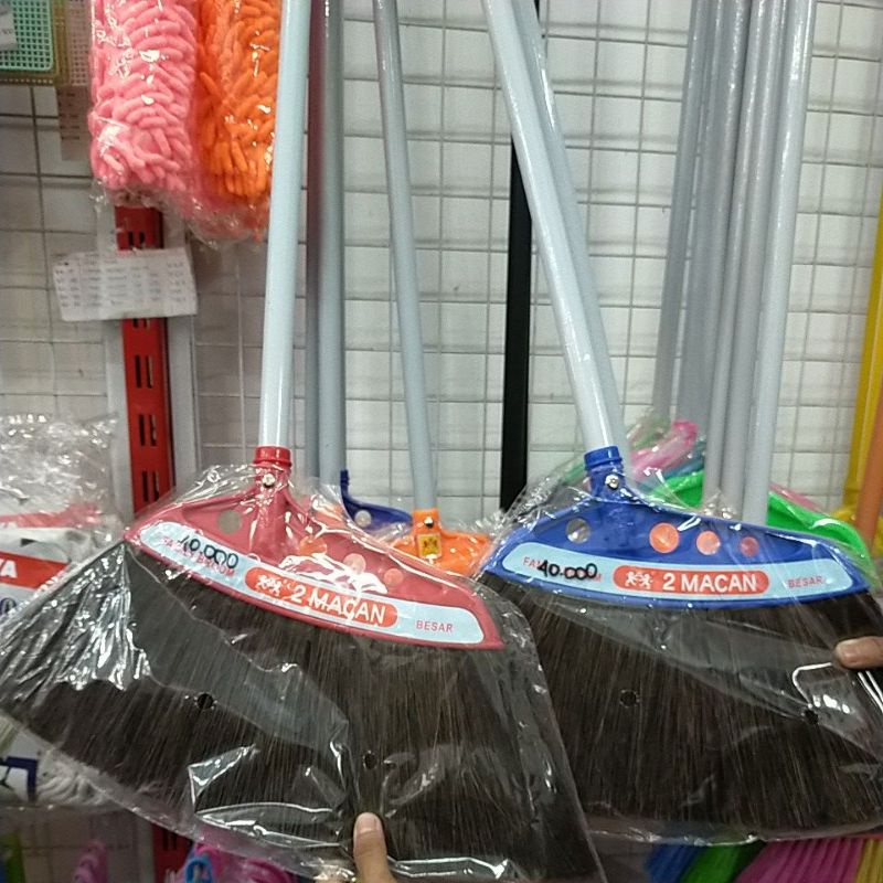 Jual SAPU LANTAI - 2 MACAN : SAPU FAMILY BESAR & SAPU 2 MACAN - SPECIAL ...