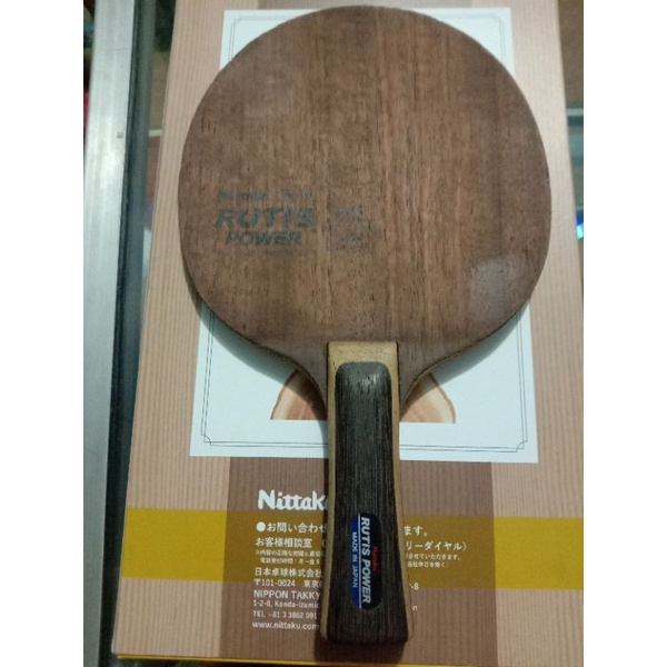 Jual Nittaku Rutis Power blade tenis meja | Shopee Indonesia