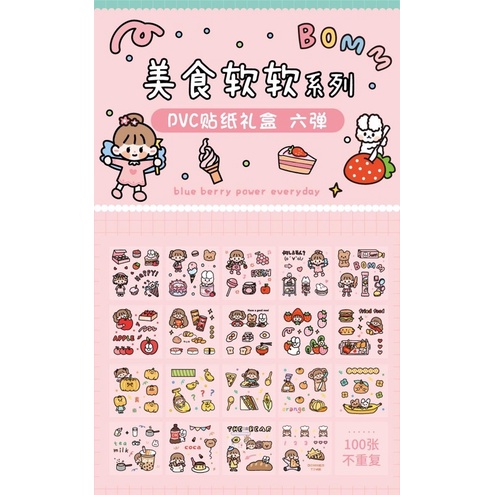 Jual sticker aesthetic - diy project sticker set box multi surface cute ...