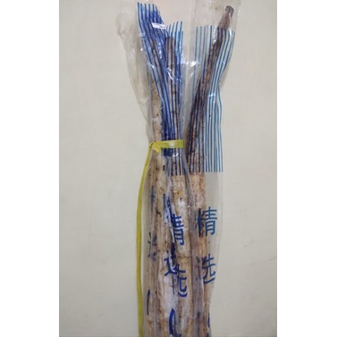 Jual Niu Pang Umbi Batang / Gobo / Burdock Root / Ketela Jepang ...
