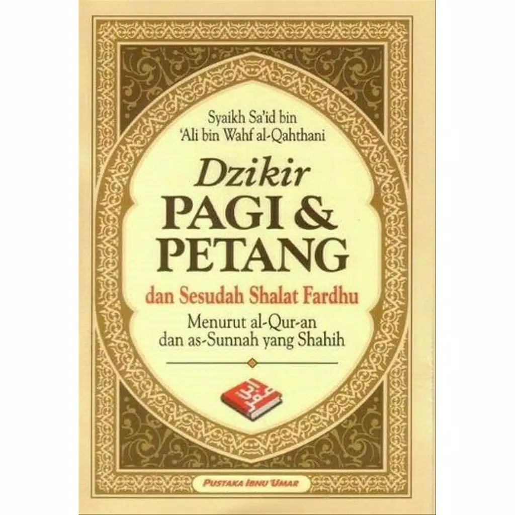 Jual Doa dan Dzikir pagi petang Sumber dari Al Quran dan As-Sunnah ...