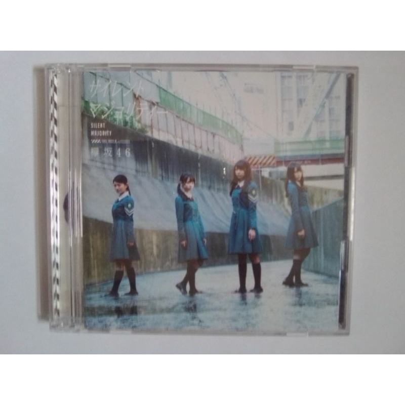 Jual Keyakizaka46 1st Single Silent Majority CD+DVD Type-B (Limited Edition) | Shopee Indonesia