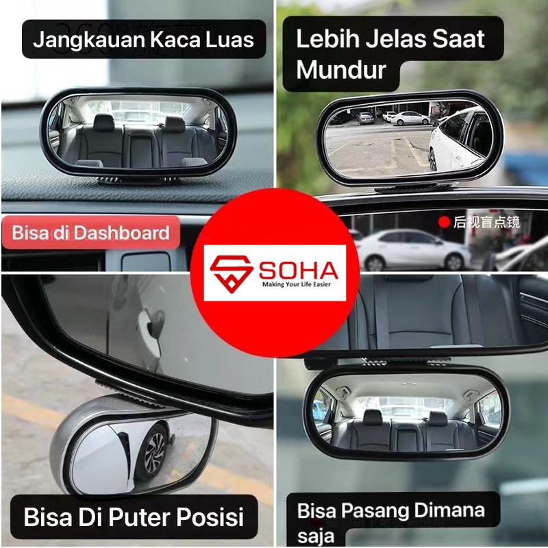 Jual AM-20 Kaca Spion Car Wide View Blind Spot Mirror Universal Semua ...