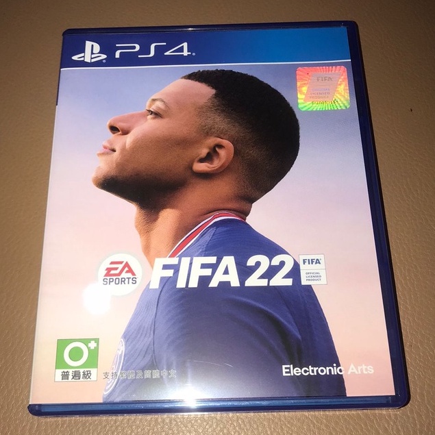 Jual [PS4] FIFA 22 (Region 3 / English) FIFA22 Fifa 2022 Fifa2022 Bola ...