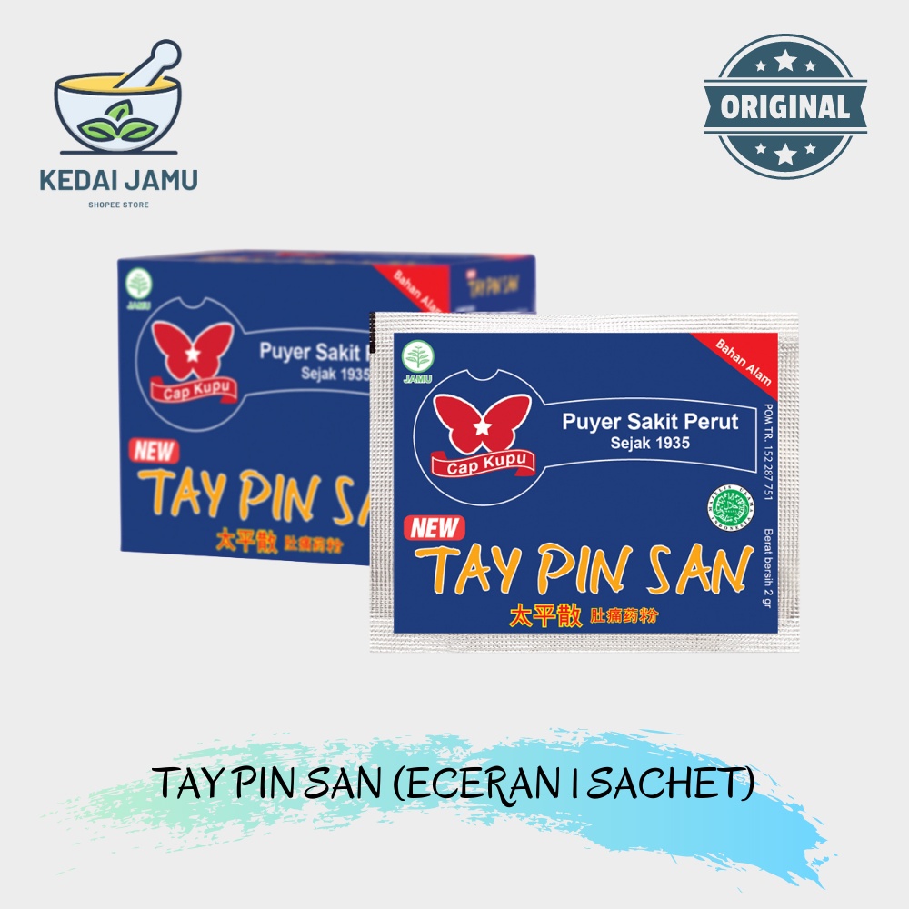 Jual Tay Pin San Cap Kupu Kupu - Puyer Sakit Perut 1 sachet | Shopee ...
