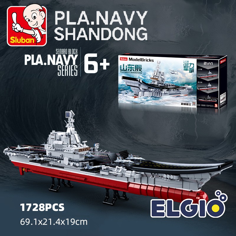 Jual Sluban Tentara Kapal Perang Besar 1728 pcs 2 in 1 Perahu Induk ...