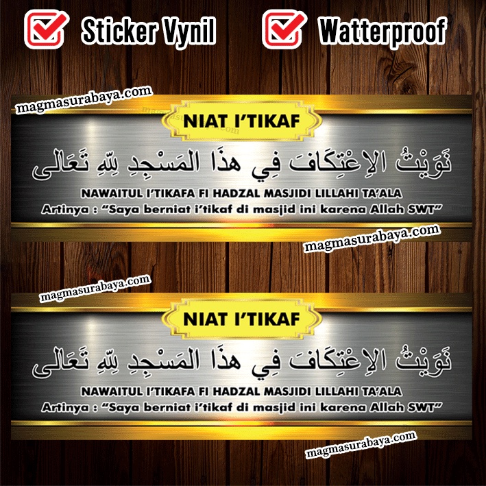 Jual Stiker Niat I'tikaf - I'tikaf di Masjid magma surabaya | Shopee ...