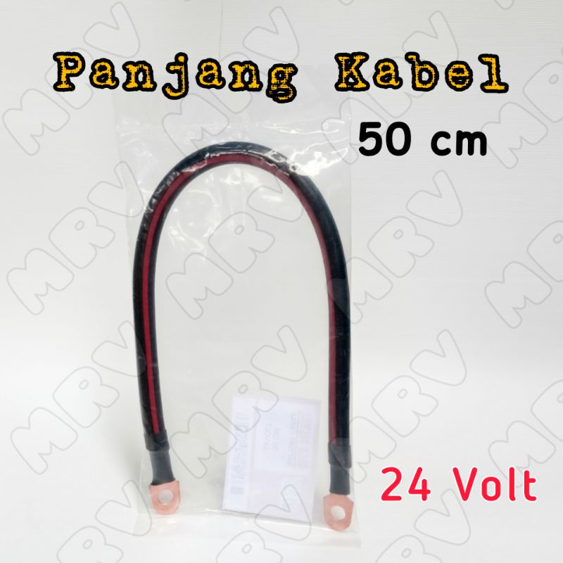 Jual Kabel Aki 50cm / kabel ACCU 24V panjang 50cm | Shopee Indonesia