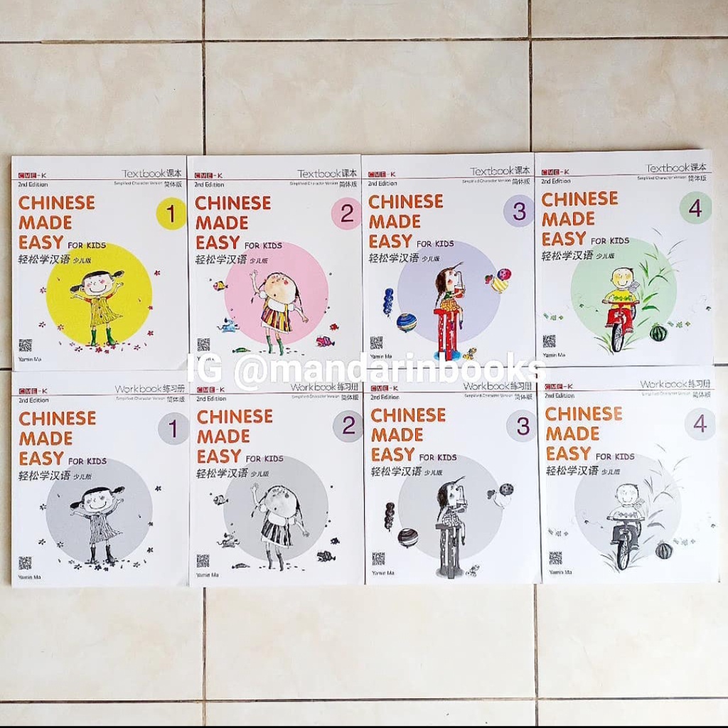 Jual BUKU CHINESE MADE EASY STEPS FOR KIDS TEXTBOOK & WORKBOOK 1 - 4 ...
