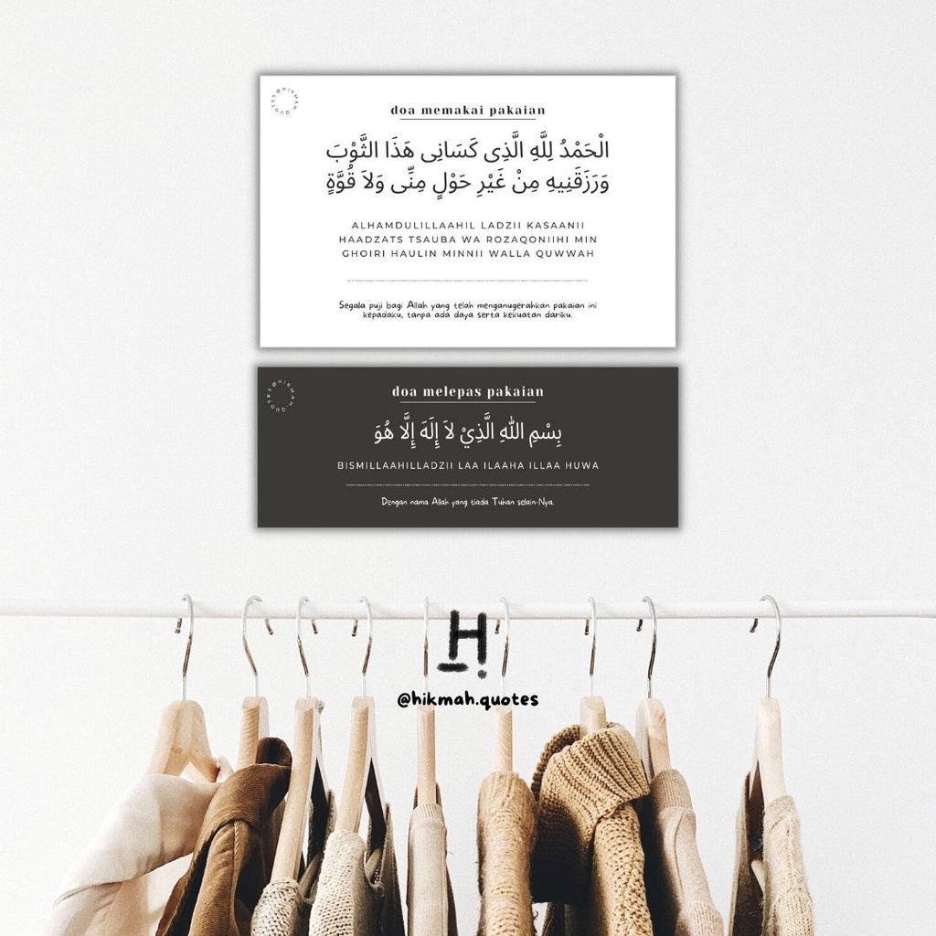 Jual Sticker Aesthetic Doa Harian Islam Minimalis | Hitam Putih ...