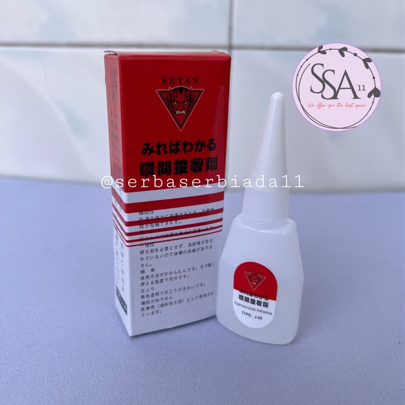 Jual Lem Setan Merah Super Kuat Glue Serbaguna | Shopee Indonesia