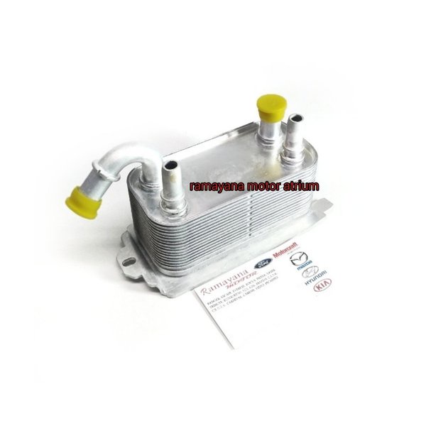 Jual Oil Cooler Matic Ford Fiesta 1.4 AT Berkualitas | Shopee Indonesia