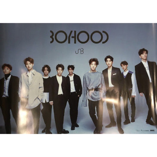 Jual UNB - Boyhood Poster (from Boyhood Album) | Shopee Indonesia