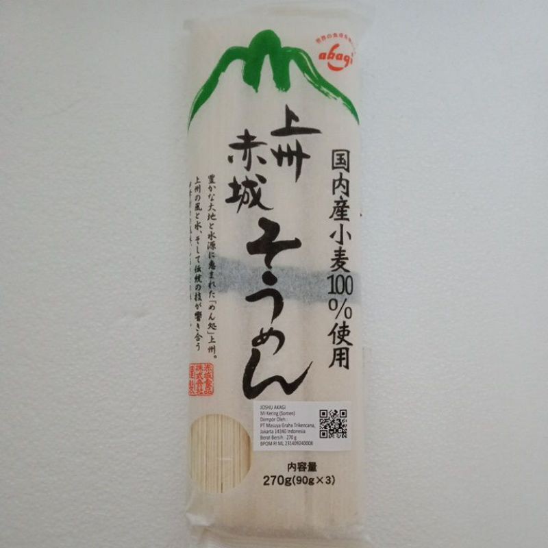 Jual JOSHU AKAGI Ramen Udon Soba 270 g │ Mie Kering Import Jepang ...