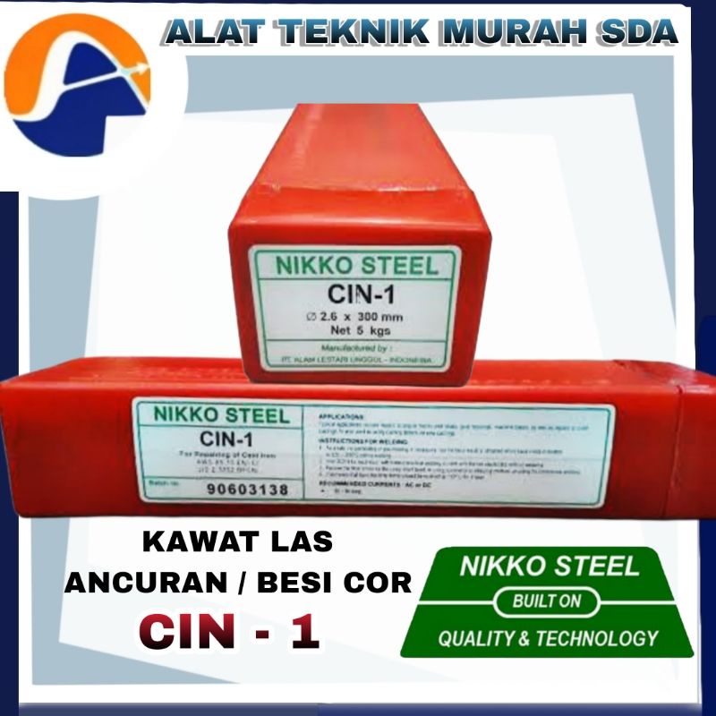 Jual Kawat Las Ancuran Besi Cor Nikko Steel CIN-1/CIN-2/CIN-3 2.6 - 3.2mm (PERBATANG) | Shopee ...