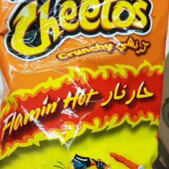 Jual Cheetos Arab | Shopee Indonesia
