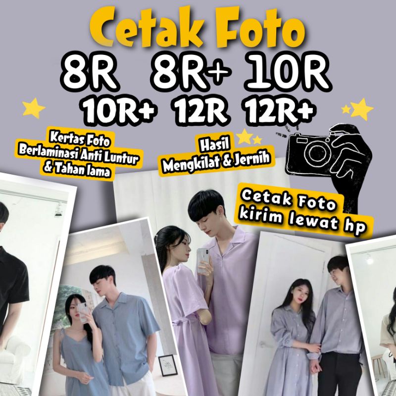 Jual CETAK FOTO Ukuran 8R 8R+ 10R 10R+ 12R dan 12R+ BANDUNG BISA COD ...
