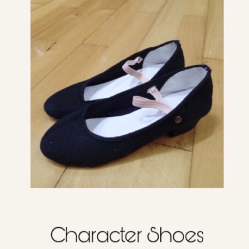 Jual Sepatu karakter chandra Ballet character shoes | Shopee Indonesia
