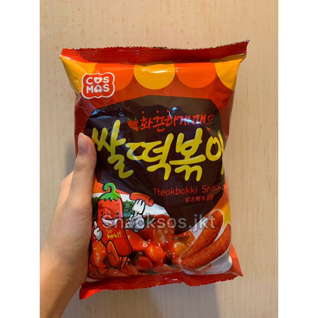 Jual COSMOS TTEOKBOKKI / TOPOKKI SNACK | Shopee Indonesia