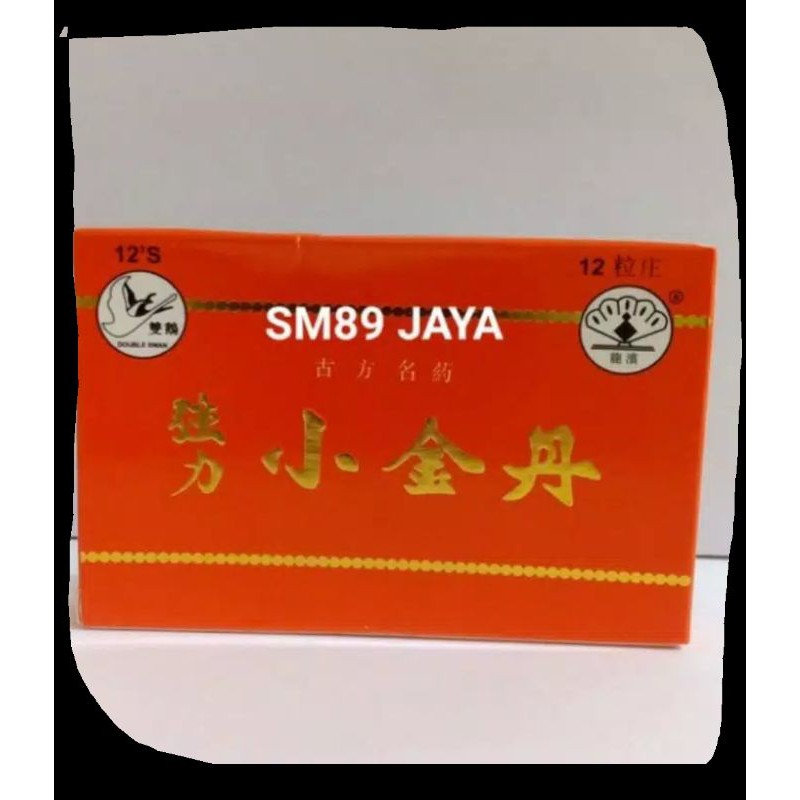 Jual herbal bnjk | Shopee Indonesia