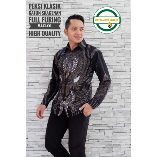 Jual KAIN BATIK PEKSI KLASIK | Shopee Indonesia