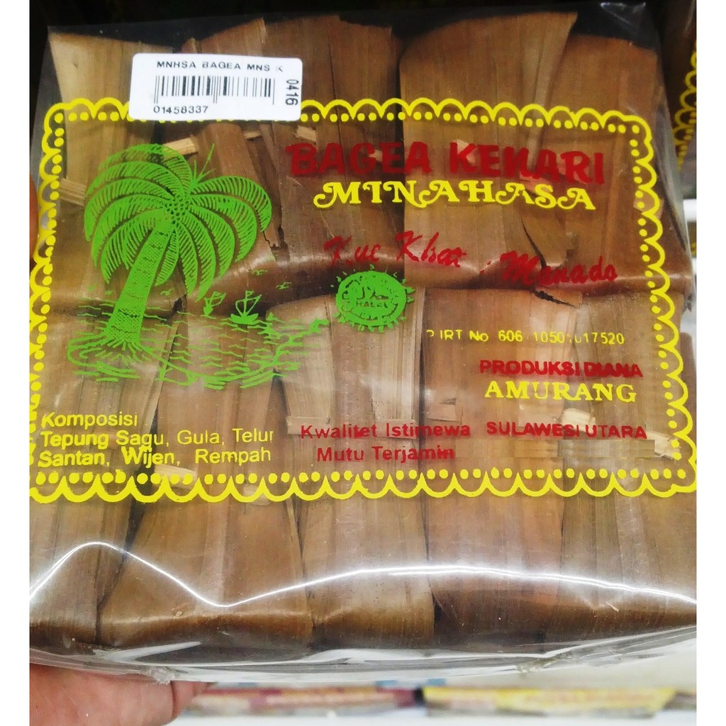 Jual Minahasa Bagea Kenari Manis Kecil 200 gr ( Oleh - Oleh / Jajanan ...