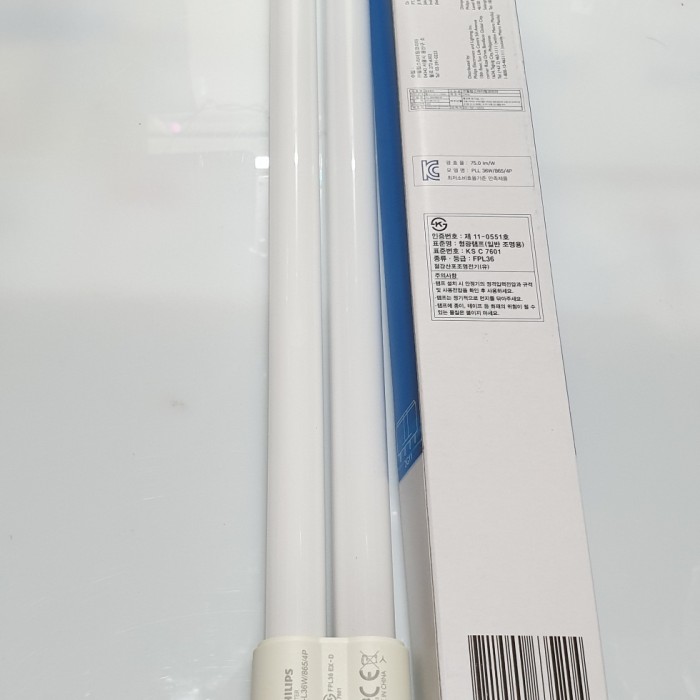 Jual LAMPU PHILIPS MASTER PLL 4PIN 36W/865 2G11 | Shopee Indonesia